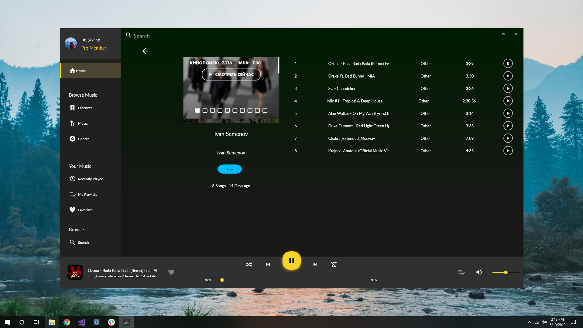 DeepSound Desktop - A Windows Sound & Music Sharing Platform Application by DoughouzLight